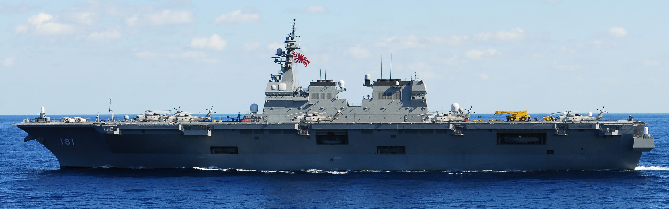 JS Hyuga DDH-181 class Helicopter Destroyer JMSDF Japan