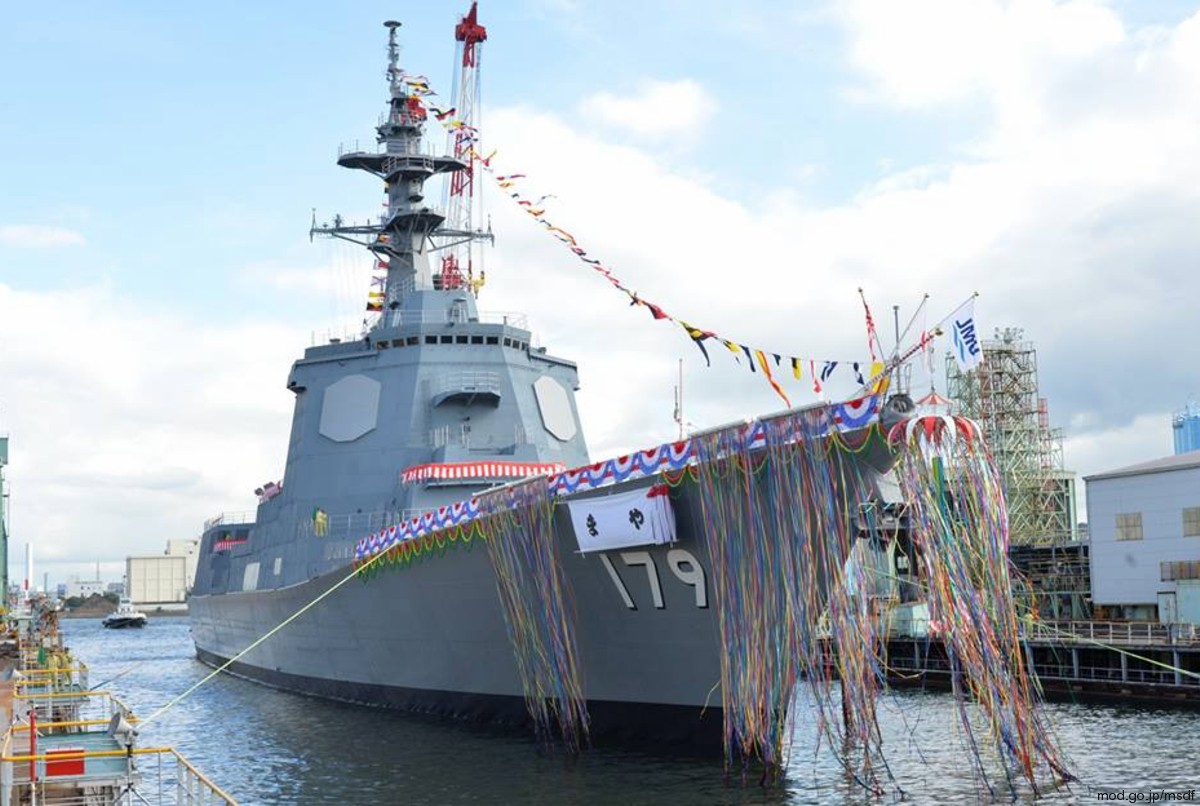 JS Maya DDG-179 class Guided Missile Destroyer AEGIS JMSDF