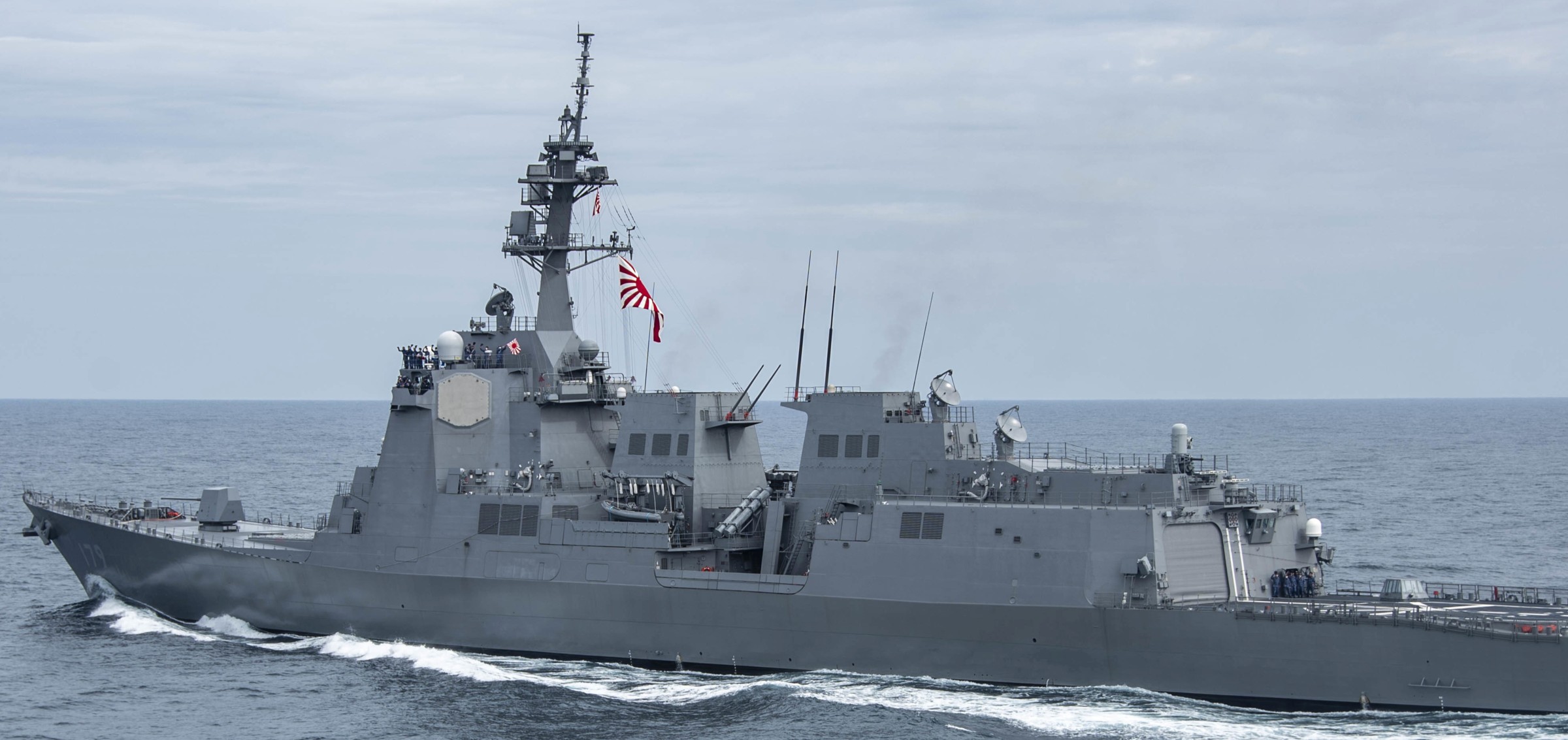 JS Maya DDG-179 class Guided Missile Destroyer AEGIS JMSDF
