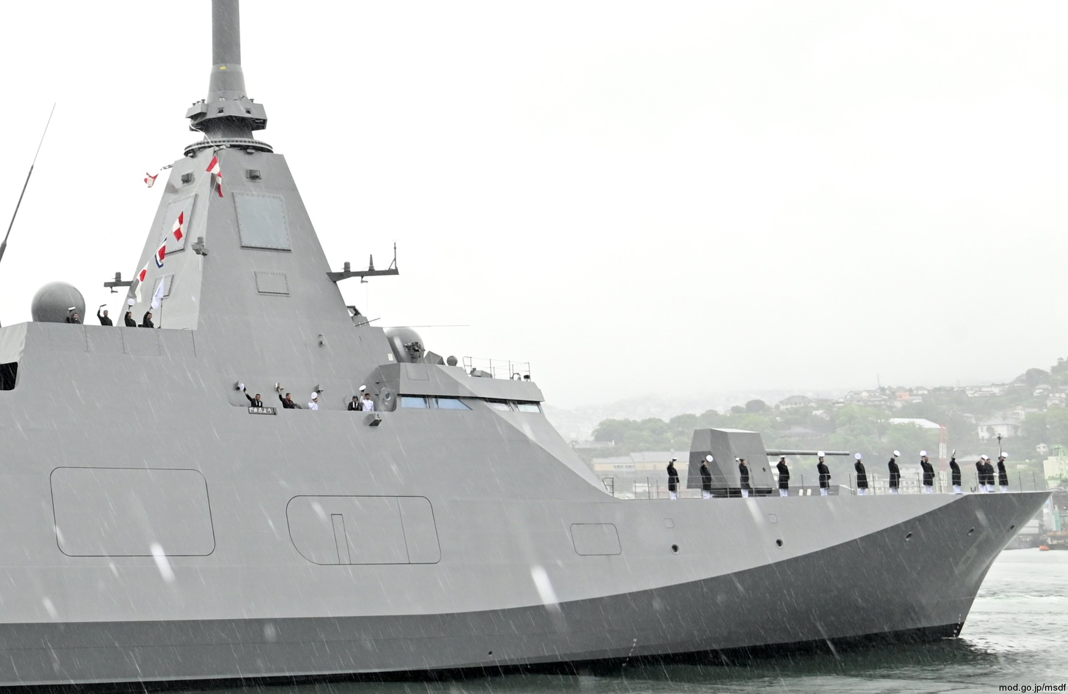 FFM-6 JS Agano Mogami class Frigate Japan Navy JMSDF