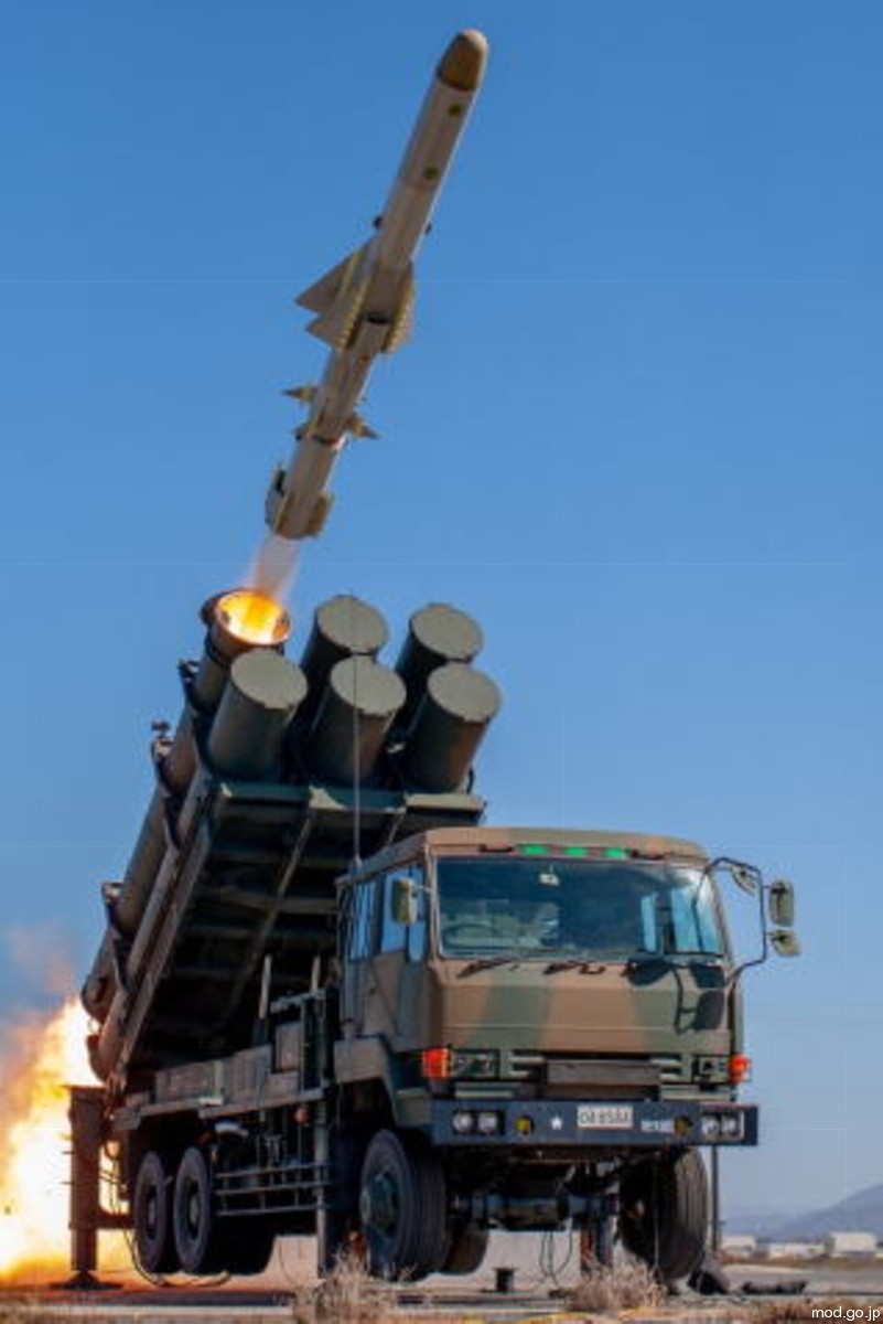 Type 90 17 88 12 80 93 SSM ASM Anti Ship Missile JMSDF